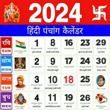 Hindi Panchang Calendar 2024 for Android - Download