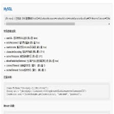 JDBC URL 手册 Google Chrome 용 - 확장 프로그램 다운로드