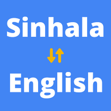 English to Sinhala Translator per Android - Download