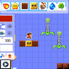 SUPER MAKER WORLD ENGINE 2 สำหรับ Android - ดาวน์โหลด