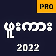 Full Kar - All Kar para Android - Download