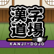 Japanese Learn Game:Kanji Dojo for iPhone - Download