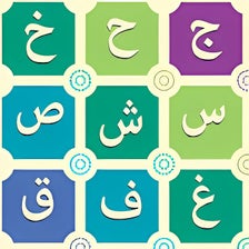 Learn Arabic Alphabet Letters per Android - Download