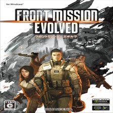 Front Mission Evolved - Descargar