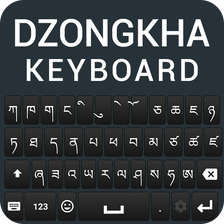 Android için Dzongkha Keyboard APK - İndir