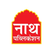 Nath Publication para Android - Descargar