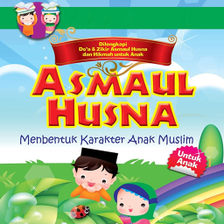 asmaul husna para Android - Descargar