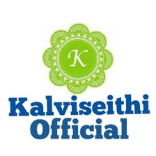 kalviseithi Official APK for Android - Download