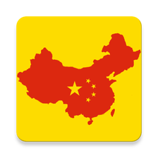 Chinese apps and games APK para Android - Download