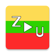 Zawgyi Unicode Myanmar Font Co APK for Android - Download