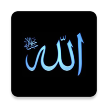 Namaz Surahs And Prayer APK for Android - Download