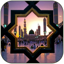 Makkah Madina Live Wallpaper APK for Android - Download