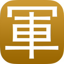 Army Chess Free for Android - Download