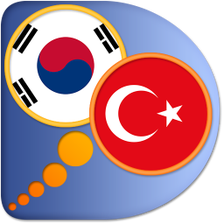 Korean Turkish dictionary per Android - Download