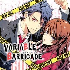 Variable Barricade for Nintendo Switch - Download