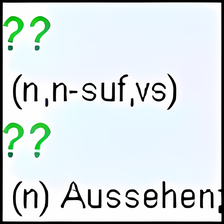 Rikaichan Plugin für Firefox für Mac - Download