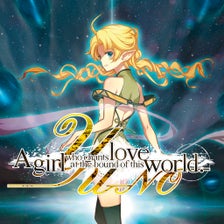 YU-NO: A Girl Who Chants Love at the Bound of this World para Nintendo ...