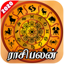 Rasi Palan - Tamil Astrology APK for Android - Download