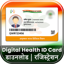Digital Health ID Card : pmjay para Android - Descargar
