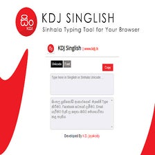 KDJ Singlish for Google Chrome - Extension Download