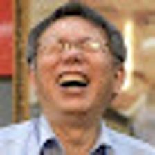 柯在你心裡的名字 para Google Chrome - Extensión Descargar