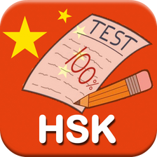HSK Test, Chinese HSK Level 1, 2, 3, 4, 5, 6 APK for Android - Download