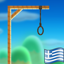 Hangman with Greek words para Android - Descargar