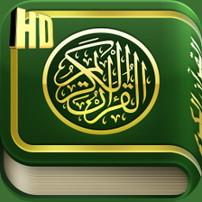 Quran for Android - eQuran APK para Android - Descargar