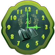 Islam Alarm Clock Widget APK for Android - Download