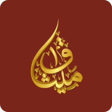 Meethaq Mobile banking for Android - Download