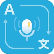 Duck Translator :All Language para Android - Descargar
