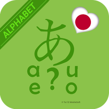 Kana Quiz (Study Hiragana & Katakana ) Japanese APK for Android - Download