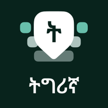Tigrinya Keyboard APK for Android - Download