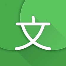 Hanping Chinese Dictionary APK for Android - Download
