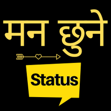 Nepali Status Quote Shayari para Android - Descargar