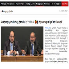 Gyulnaz Tati Heqiatner Google Chrome 용 - 확장 프로그램 다운로드