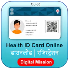 Health ID Card Digital Online per Android - Download