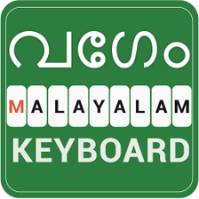 Fast Malayalam Keyboard - Easy Malayalam Typing APK for Android - Download