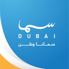 Sama Dubai TV for iPhone - Download