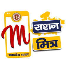 M-Ration Mitra APK for Android - Download