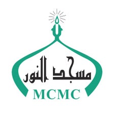 MCMC para iPhone - Descargar