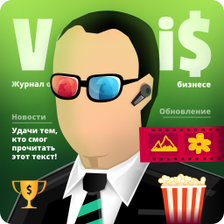 Businessman Simulator 3 - Idle Capitalist Game for Android - Download