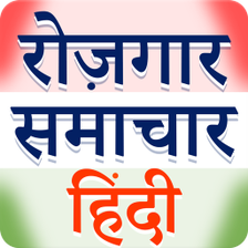 Download Rojgar With Ankit RWA APK for Android - free - latest version