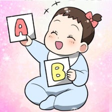 Just 5 minutesnurturing game for iPhone - Download