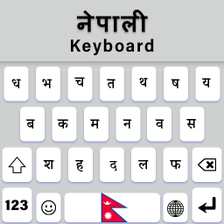 English Nepali keyboard для Android — Скачать