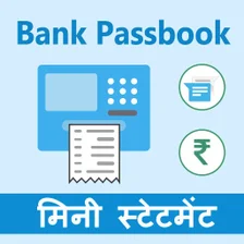 All Bank Passbook - Statement for Android - Download