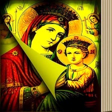 Wdase Mariam - Ethiopian Orthodox Tewahedo Books APK for Android - Download