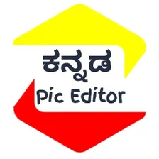 Kannada Pic Editor - All in On para Android - Download