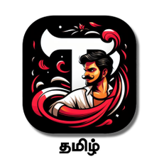 Tamil Thumbnail poster maker for Android - Download