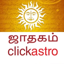 Horoscope in Tamil : Jathagam APK für Android - Download